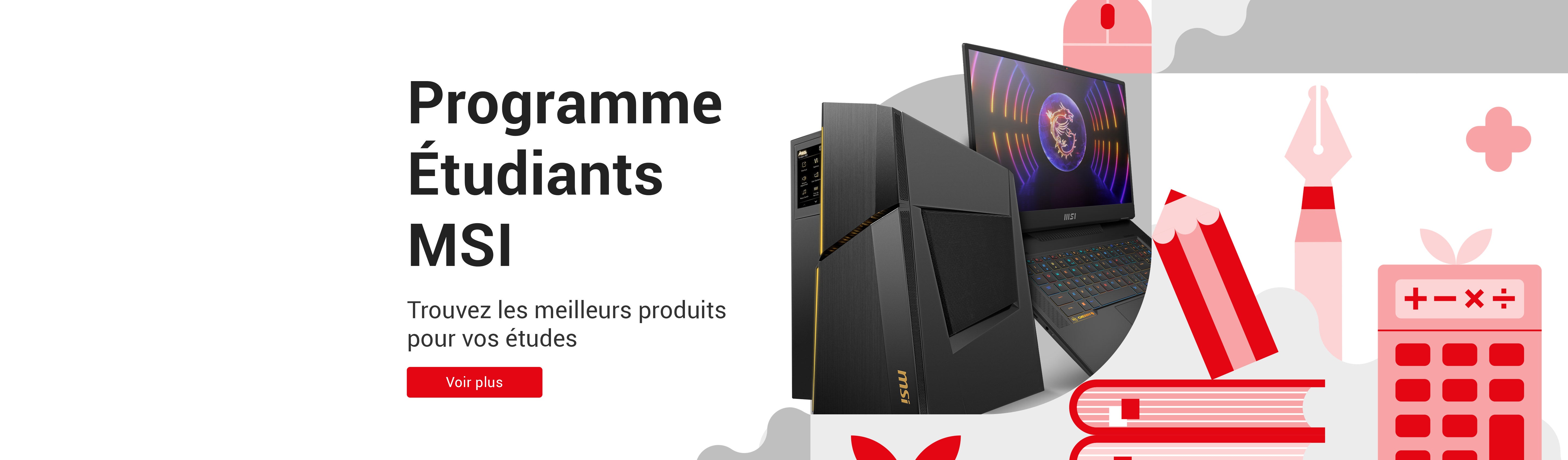 Boutique en ligne officielle de MSI France